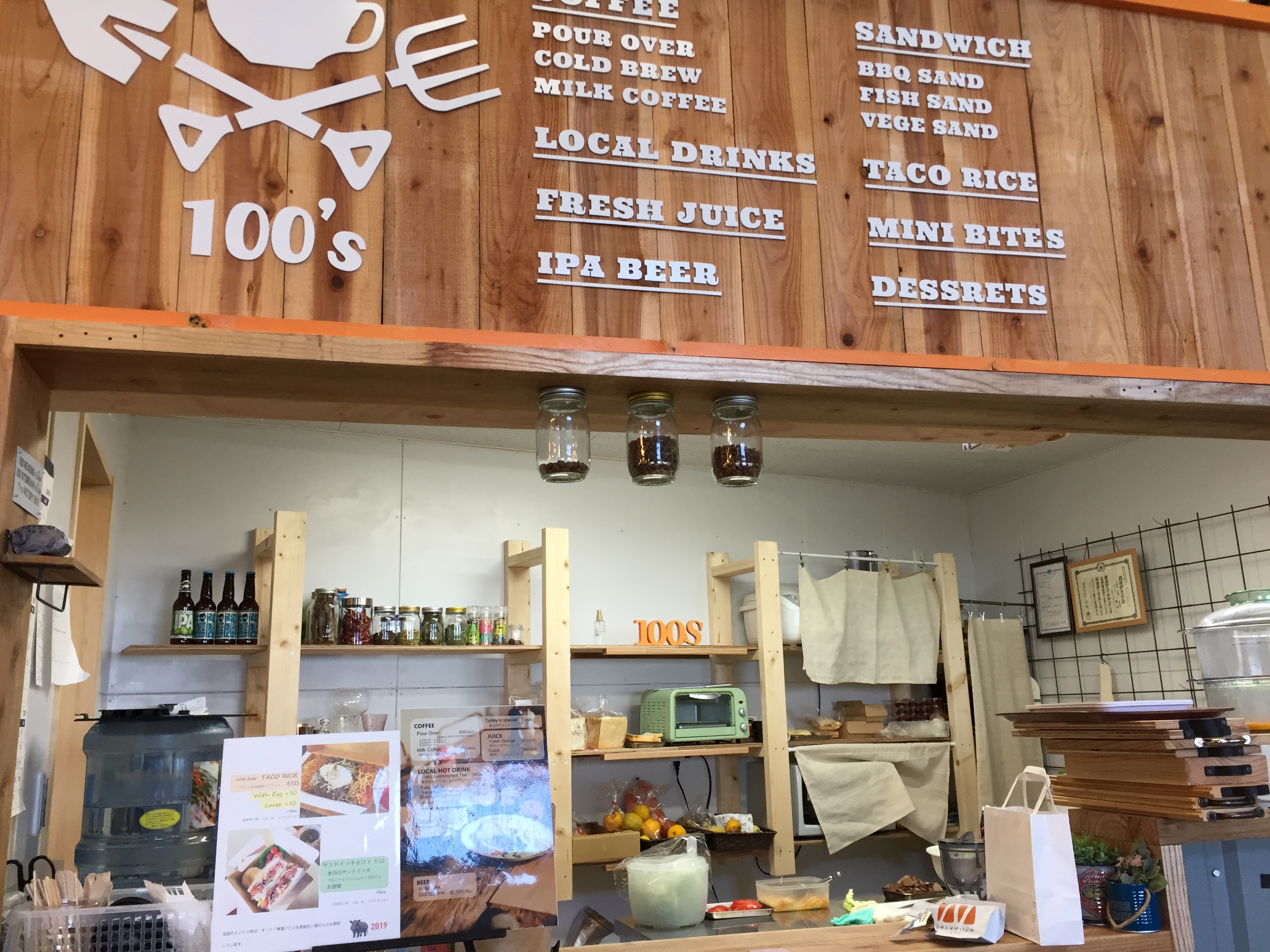 ボーダレスラウンジ長与は女子会やママ友の集まりに最適なカフェ！ランチ使いも！ | 長崎ページ